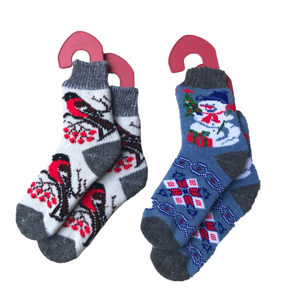 Red Suricata Adjustable Size Sock Blockers - 2 Pairs (4 units) of Sock